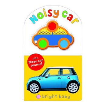 【】Noisy Car