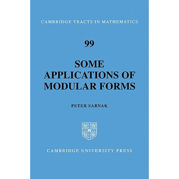 【】Some Applications of Modula