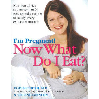 【】I'm Pregnant! Now What Do I Eat?