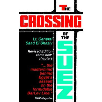 【】The Crossing of the Suez