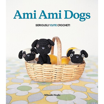 【】Ami Ami Dogs: Seriously Cu