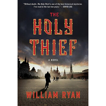 【】The Holy Thief