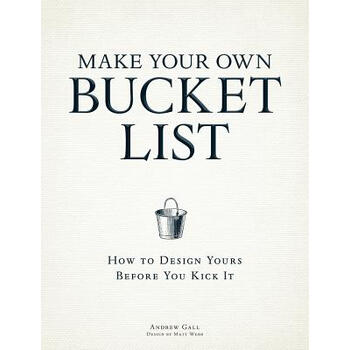 【】Make Your Own Bucket List: How to Design