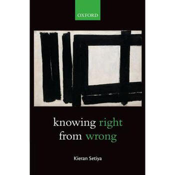 Knowing Right from Wrong