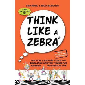 【】Think Like a Zebra