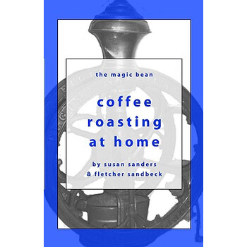 【】Coffee Roasting at Home