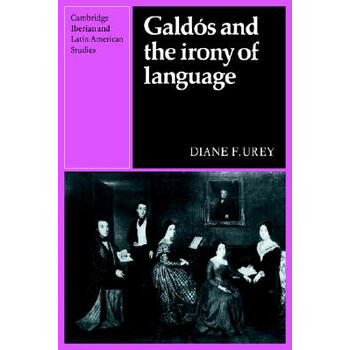 【】Gald S and the Irony of Language