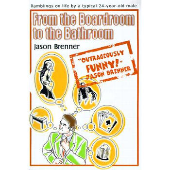 【】From the Boardroom to the Bathroom:
