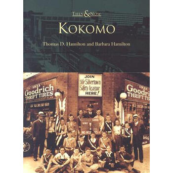 【】Kokomo
