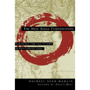 【】The New Asian Corporation