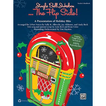 【】Jingle Bell Jukebox . . . the Flip