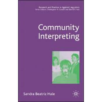 【】Community Interpreting