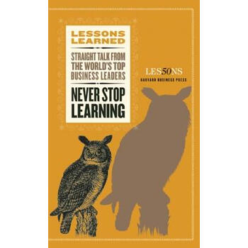 【】Never Stop Learning