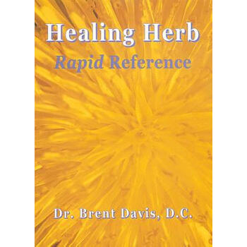【】Healing Herb: Rapid Reference