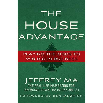 【】The House Advantage: Playing the Odds to
