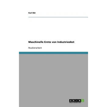 【】Maschinelle Ernte V