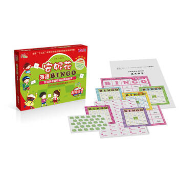 安妮花英语BINGO：高频词1