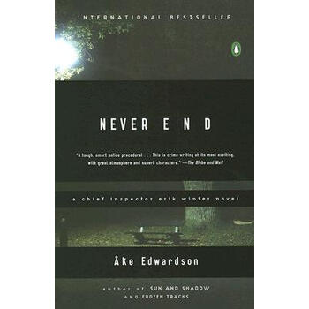 【】Never End