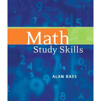 【】Math Study Skills