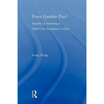 【】Does Quality Pay?