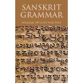 【】Sanskrit Grammar