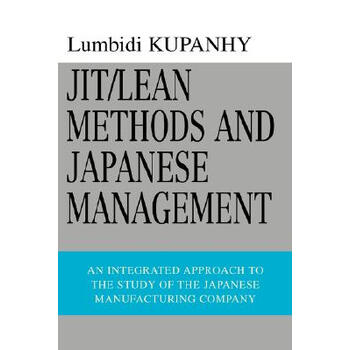 【】Jit/Lean Methods and Japanes