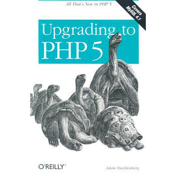 【】Upgrading to PHP 5
