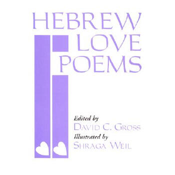 【】Hebrew Love Poems