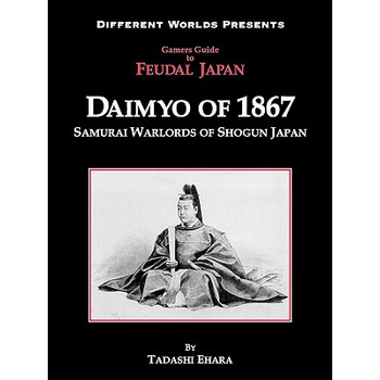 【】Daimyo of 1867