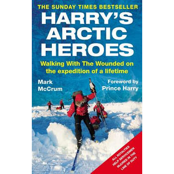 【】Harry's Arctic Heroes