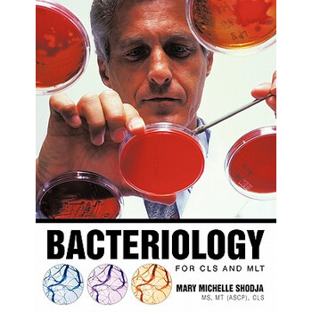 【】Bacteriology for Cls and Mlt