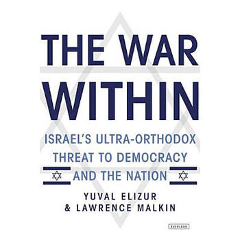 【】The War Within