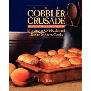 【】The Cobbler Crusade: Bringing an