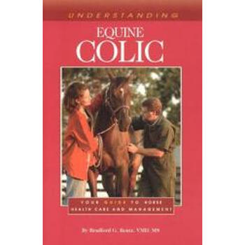 【】Understanding Equine Colic