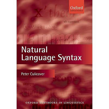 自然语言句法 Natural Language Syntax