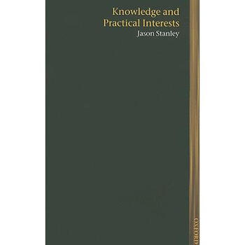 Knowledge and Practical Interests