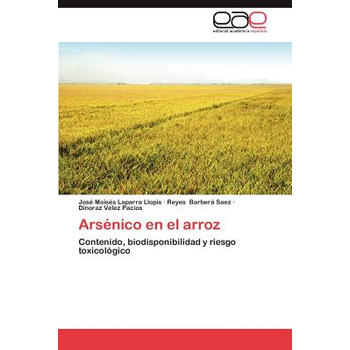 【】Ars Nico En El Arroz