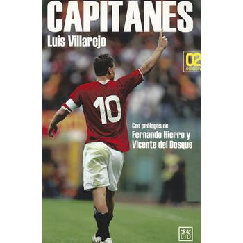 【】Capitanes