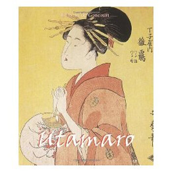 Japanese Woodblock Prints