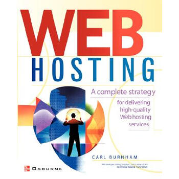 【】Web Hosting: A Beginner's Guide