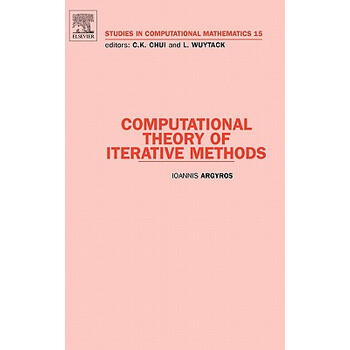 【】Computational Theory of Iterativ
