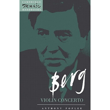 【】Berg: Violin Concerto
