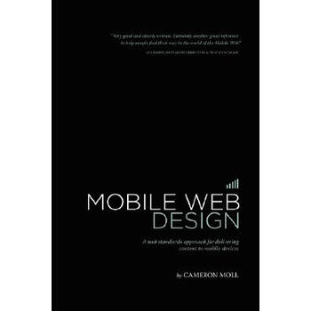 【】Mobile Web Design