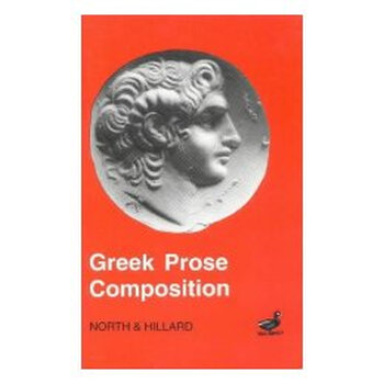 【】Greek Prose Composition