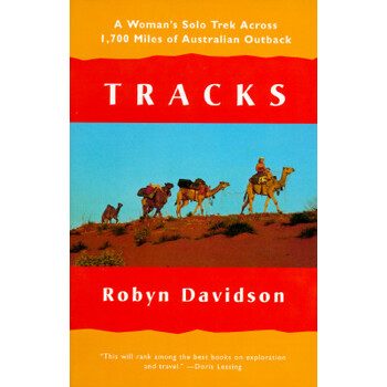 【】Tracks