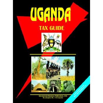 【】Uganda Tax Guide