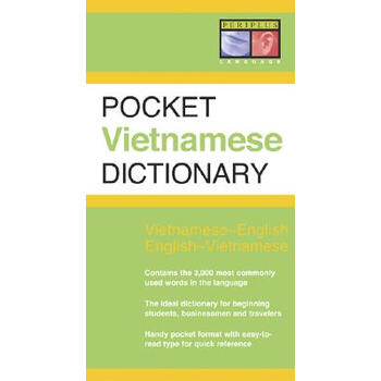 【】Pocket Vietnamese Dictionary: