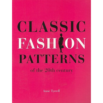 【】Classic Fashion Patterns of the 20th