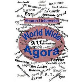 【】World Wide Agora