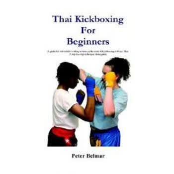 【】Thai Kickboxing for Beginners